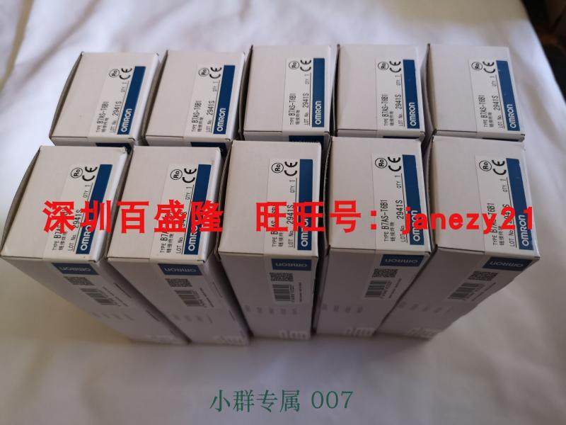 B7AS-T6B6 R6B11 R6A13 R6B16 R10SC01Omron/欧姆龙原装全新正品_虎窝淘