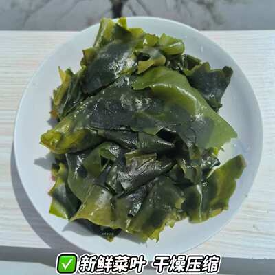 大连原味压缩干燥15g大片