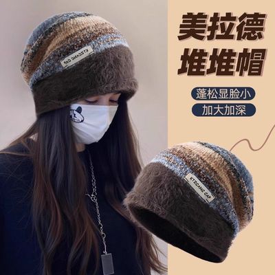 堆堆猫女2025新款高颜值美拉德堆堆帽子女冬季大头围显脸小毛线帽