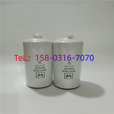 维特根压路机液压油滤芯2043673 9624541001 2216429  1292404i.