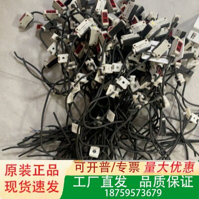 兰宝PSE-YC25DNBR光电传感器议价