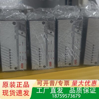 ABB Procontic CS31远程单，型号ICSO0议价