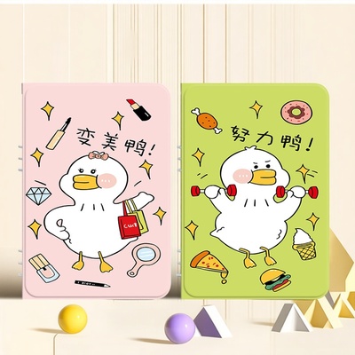 适用vivoPad5Pro13寸pa2573保护套v1voPad5Por平板电脑外壳vivo PA2573皮套viv0padpr0防摔vovi外壳vopad5pro