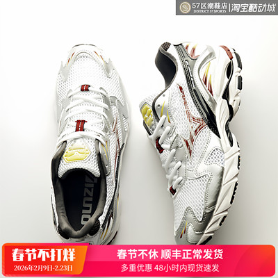 Mizuno Wave Rider 10 减震舒适透气防滑耐磨百搭运动休闲跑步鞋