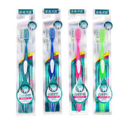 细软毛牙刷fe金典清洁牙缝