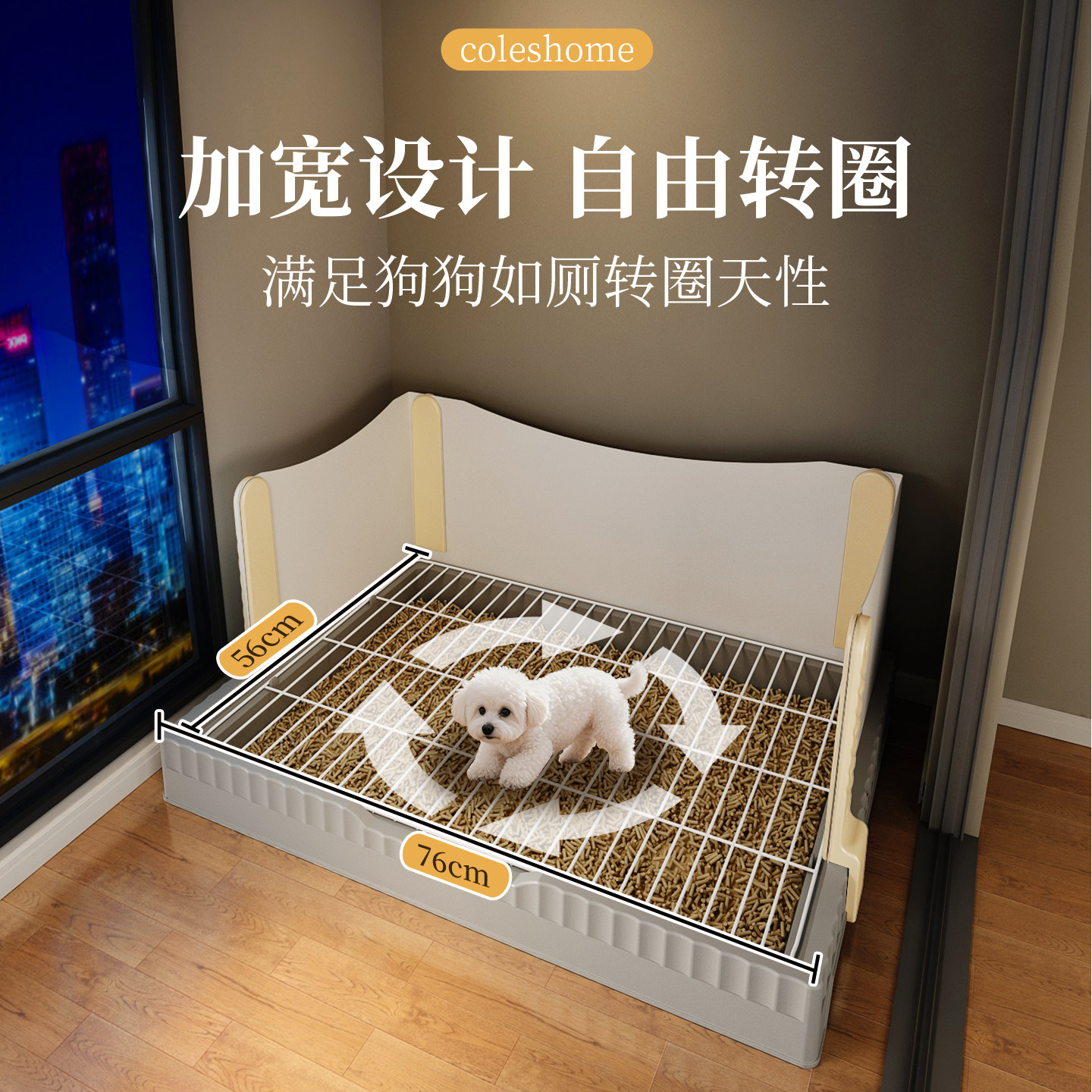 狗厕所大型犬幼犬中型宠物狗狗专用尿盆便盆比熊泰迪小狗公狗砂盆