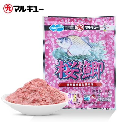 丸九樱鲫浓香草莓奶香鲫鱼专攻