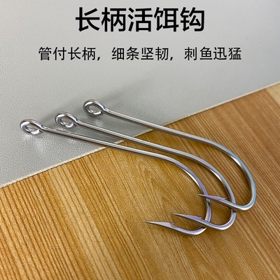 直柄钩千又直柄钩Mustad