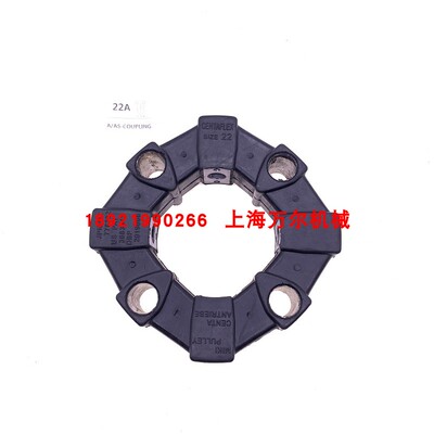 MIKIPULLEY三木CentaFlex橡胶联轴器CF-A-SIZE 22A/AS