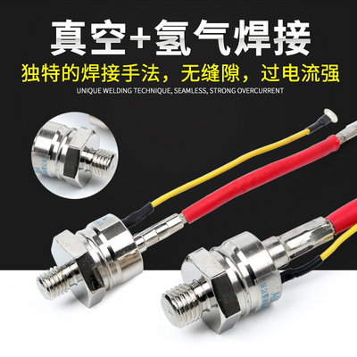 晶闸管可控硅测试推荐