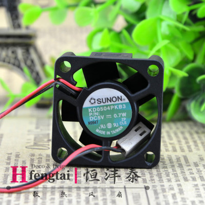 正品SUNON建准散热风扇4CM 4020 5V 0.7W KD0504PKB3质量保证