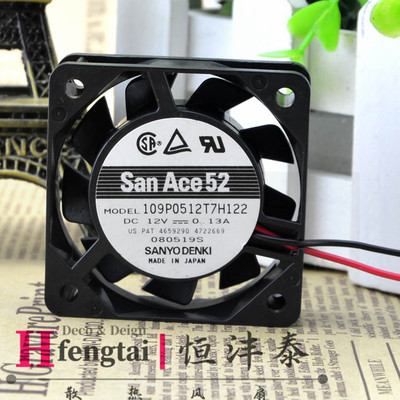 原装日本山洋5cm5015 12v0.13A双滚珠轴承散热风扇109P0512T7H122