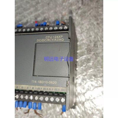 议价CPU124XP