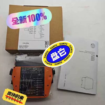 议价SN0150