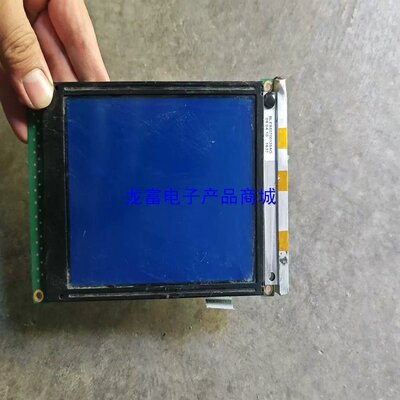 议价DMF-50840屏幕如图实物拍的 下来的 两个