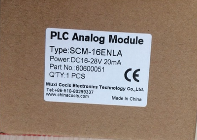 科思模块SCM-16ENLB