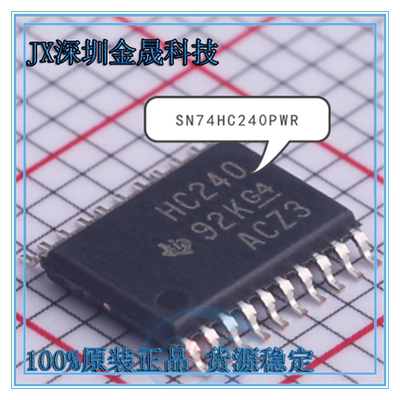 真导100%原装正品产地直销