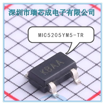 MIC5205YM5-TR MIC5270-5.0YM5-TR MIC5219YM5-TR 人气稳压器芯片