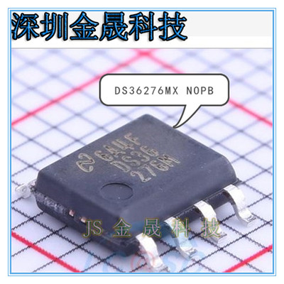 产地直销DS36276MX/NOPB SN75HVD1176D SN75HVD11D