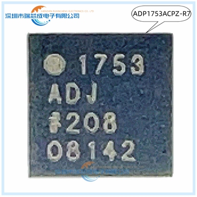 ADP1753ACPZ-R7 ADXL335BCPZ-RL7 LFCSP-16 100%原装正品