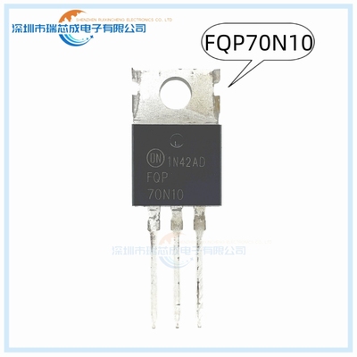 FQP70N10 TO-220 人气MOS场效应管 分立半导体 集成电路 模拟芯片