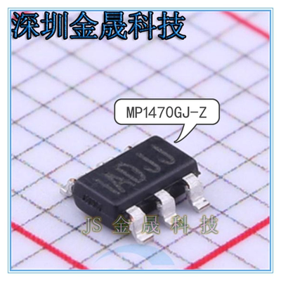 MP1470GJ-Z MP1471AGJ-Z MP2456GJ-Z货源稳定