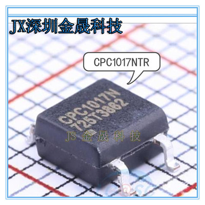 CPC1017NTR CPC1006N CPC1002N SOP-4_P2.54货源稳定
