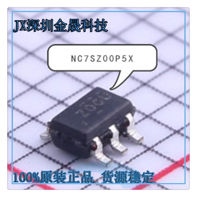 100%原装正品真导集成电路