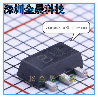2SD1005 U档 200-400 KTC4376 2SA1201 Y档100-240