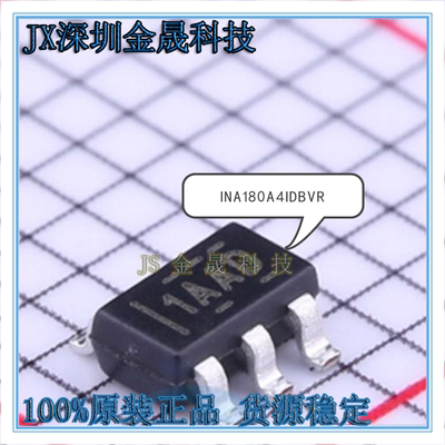 真导全新原装正品模拟混合信号IC