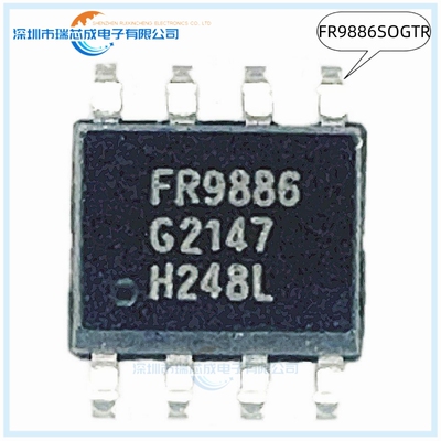 FR9886SOGTR FR9886SOCTR  FR9886DSOCTR  SOP-8 原装正品 人气DC