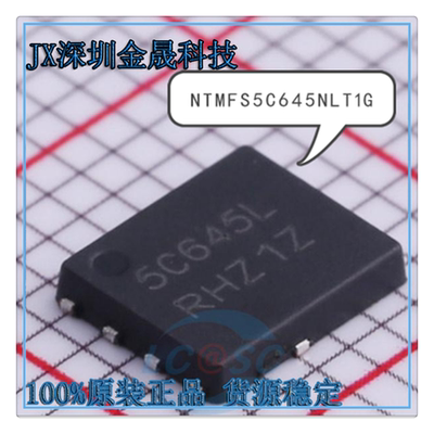 NTMFS5C645NLT1G NTMFS5C442NLT1G NVMFS5C670NLT3G