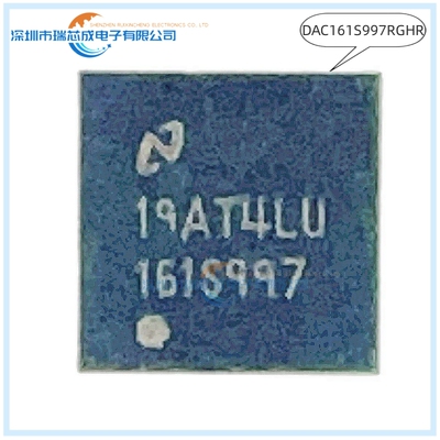 DAC161S997RGHR ADS1225IRGVR 原装正品 人气数模转换芯片DAC