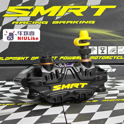 SMRT小辐射鲨鱼鳍卡钳机械师