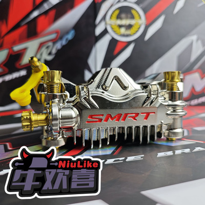 SMRT 7075钛合金T-X3镀镍 刹车辐射卡钳 NX风速/FXT MZ M395C AE5