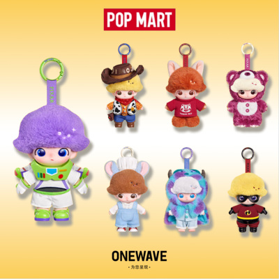 DIMOOWORLD×PIXAR联名系列