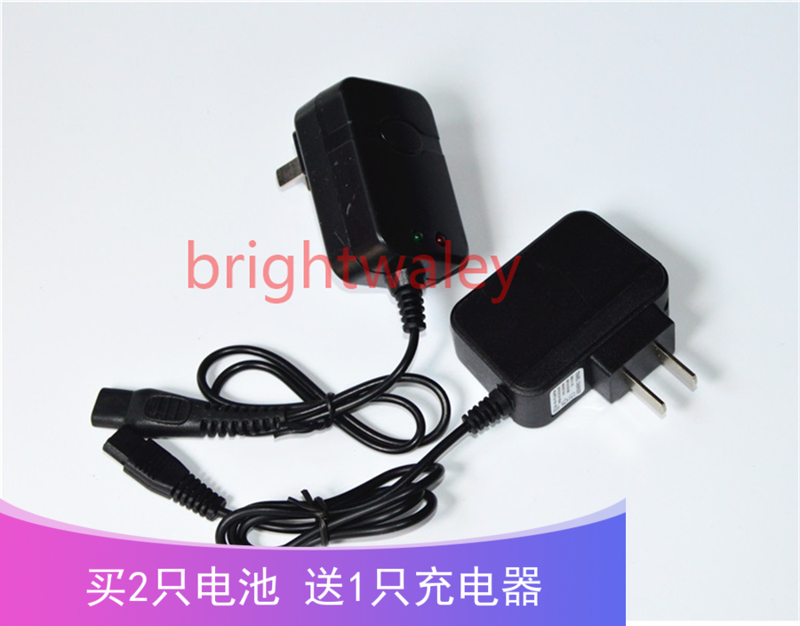 船牌 CP-8015 8010 8020 LED锂电池显示屏头灯 双孔充电器 - 小编推荐 - WePost 全民代运 - 马来西亚中国淘宝代运与集运专家