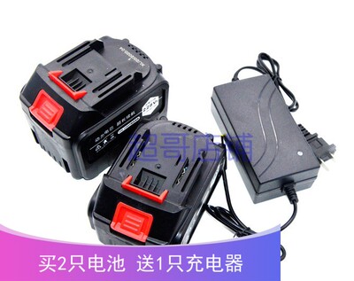 锂电池DC输出18V-88V98V扳手