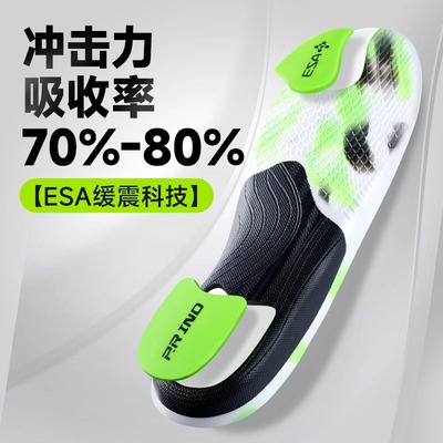 羽毛球专业运动跑步透气高弹吸汗