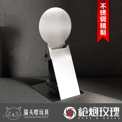 新品mt010软弹不锈钢nerf靶子