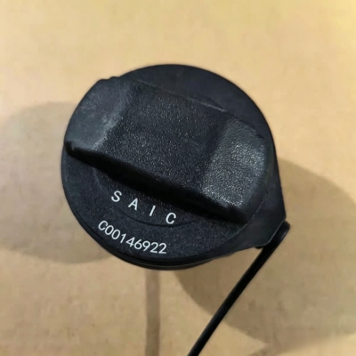 上汽大通G10T60D90G50油箱盖柴油版汽油版油箱盖加油口盖