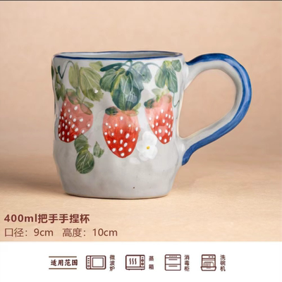 zb景德镇高温釉下彩瓷器5376