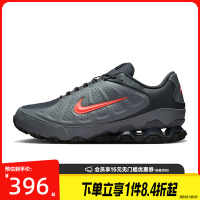 nike耐克运动训练跑步鞋