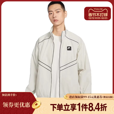 nike耐克运动休闲夹克外套