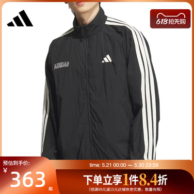 阿迪达斯运动休闲夹克外套