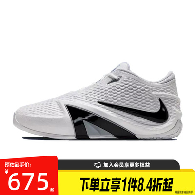 nike耐克运动鞋休闲鞋