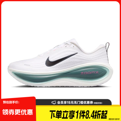 nike耐克运动训练跑步鞋