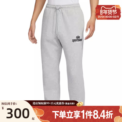 nike耐克运动休闲长裤