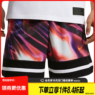 nike耐克运动休闲短裤
