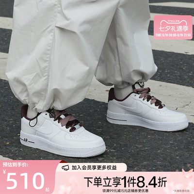 nike耐克运动鞋休闲鞋